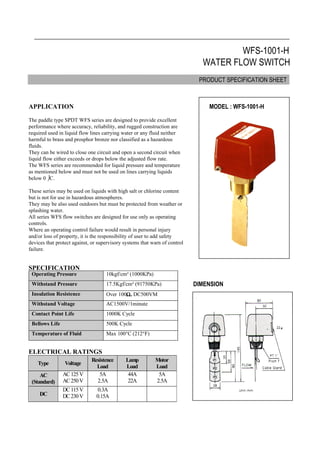 Catalog công tắc dòng chảy Honeywell WFS-1001-H - Beeteco.com