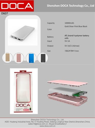 DOCA Powerbank Catalog- Hera | PDF