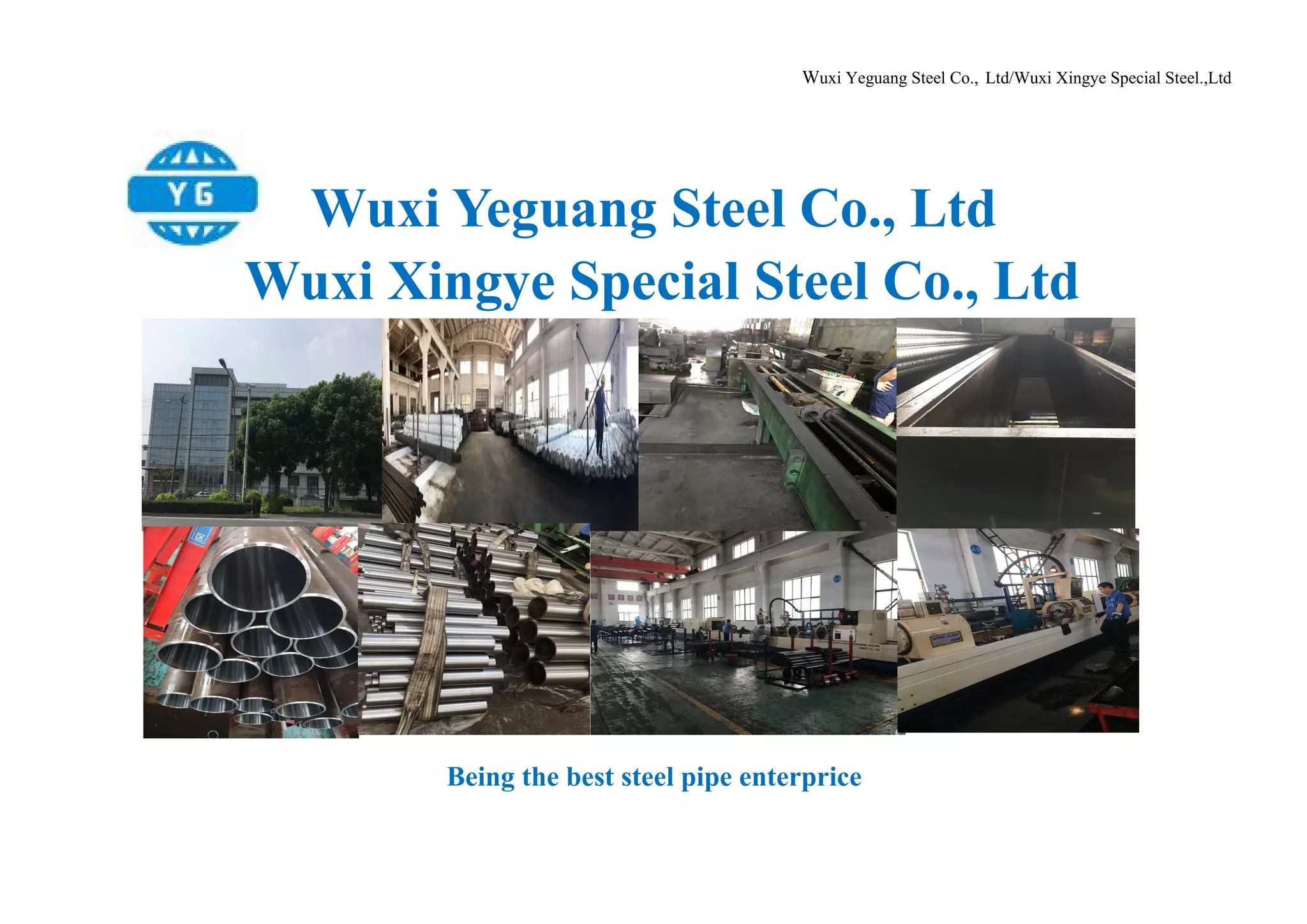 Wuxi xingye special steel Cataloge(1) | PDF