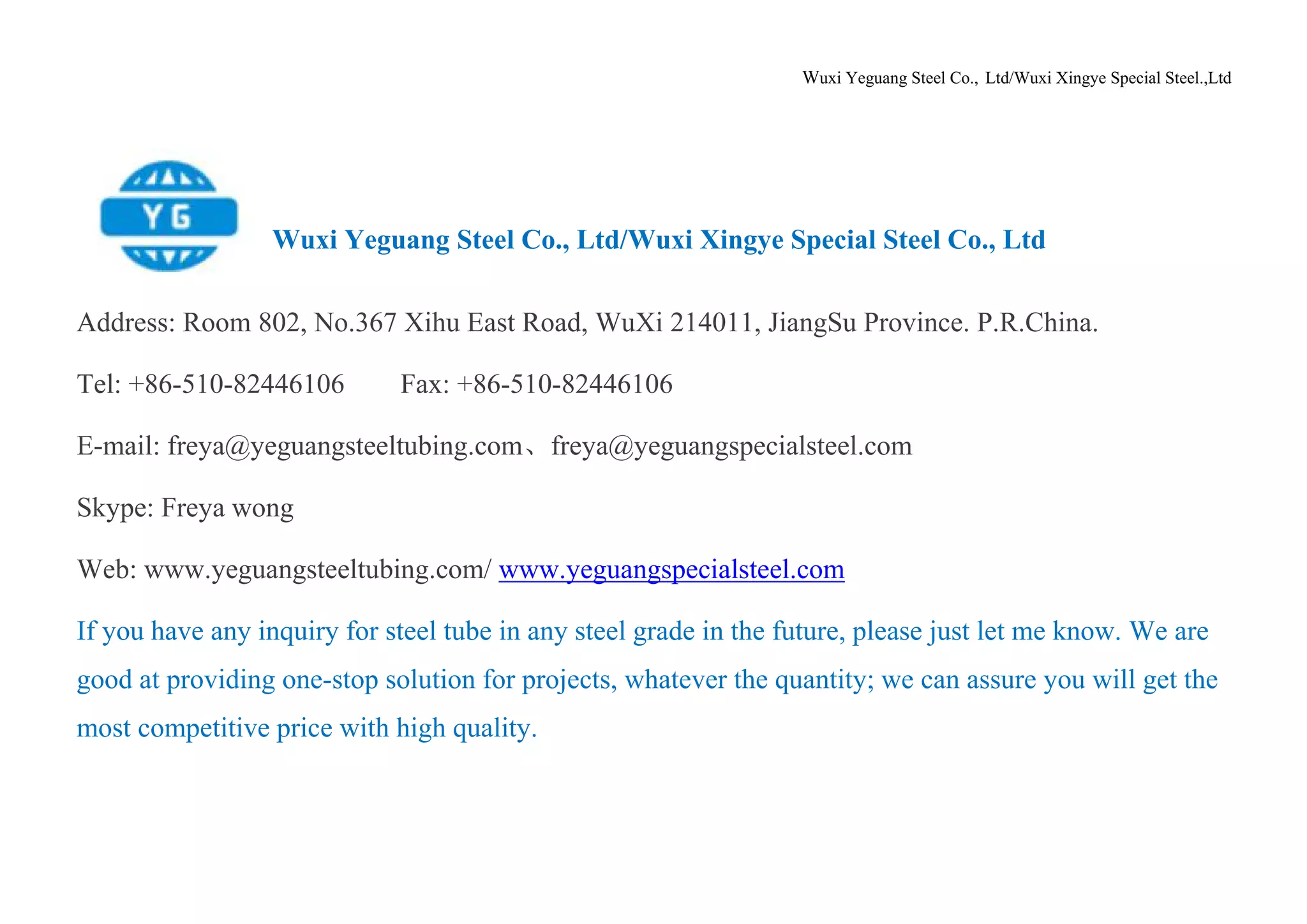 Wuxi xingye special steel Cataloge(1) | PDF