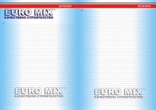 Catalog Euromix 2007 | PDF