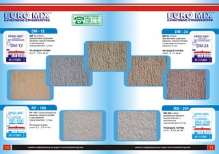 Catalog Euromix 2007 | PDF