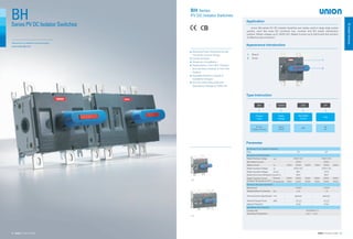 Catalog (from benyi) | PPT