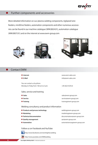 Product Catalogue EWM | PDF