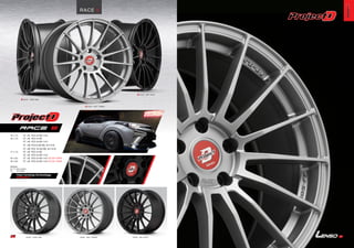 Catalog ล้อแม็ก lenso 2020 | PDF