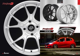Catalog ล้อแม็ก lenso 2020 | PDF