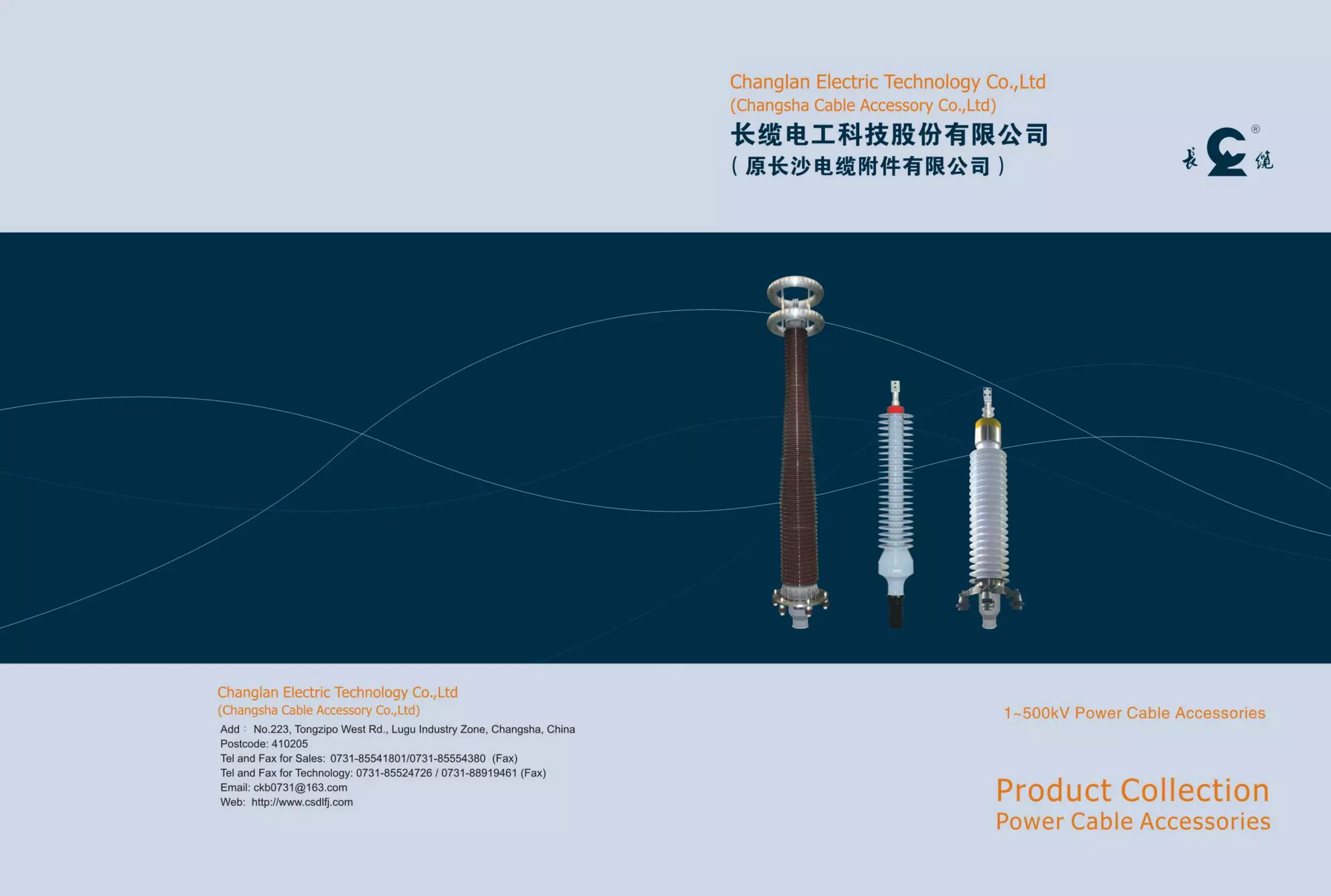 1-500kV cable termination and joint-changlan catalog | PDF