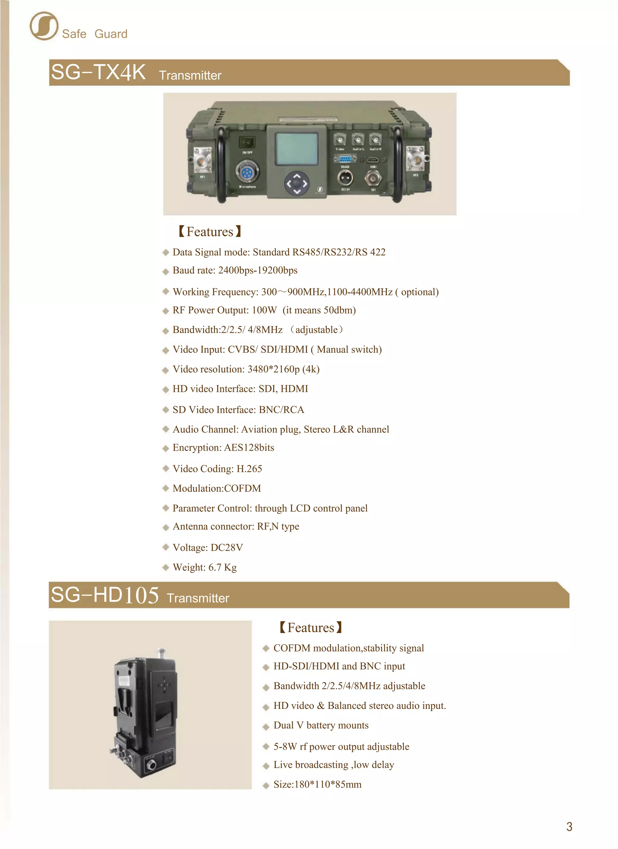 Catalog of military cofdm wireless communication system | PDF