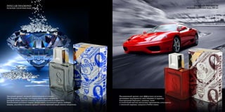 Catalog parfum | PDF