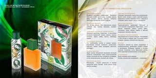 Catalog parfum | PDF