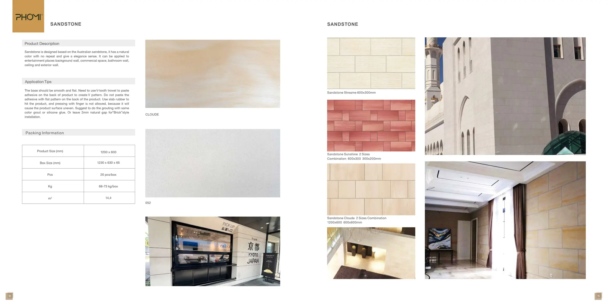 Catalog Phomi - Galleria_compressed., material cladding | PDF