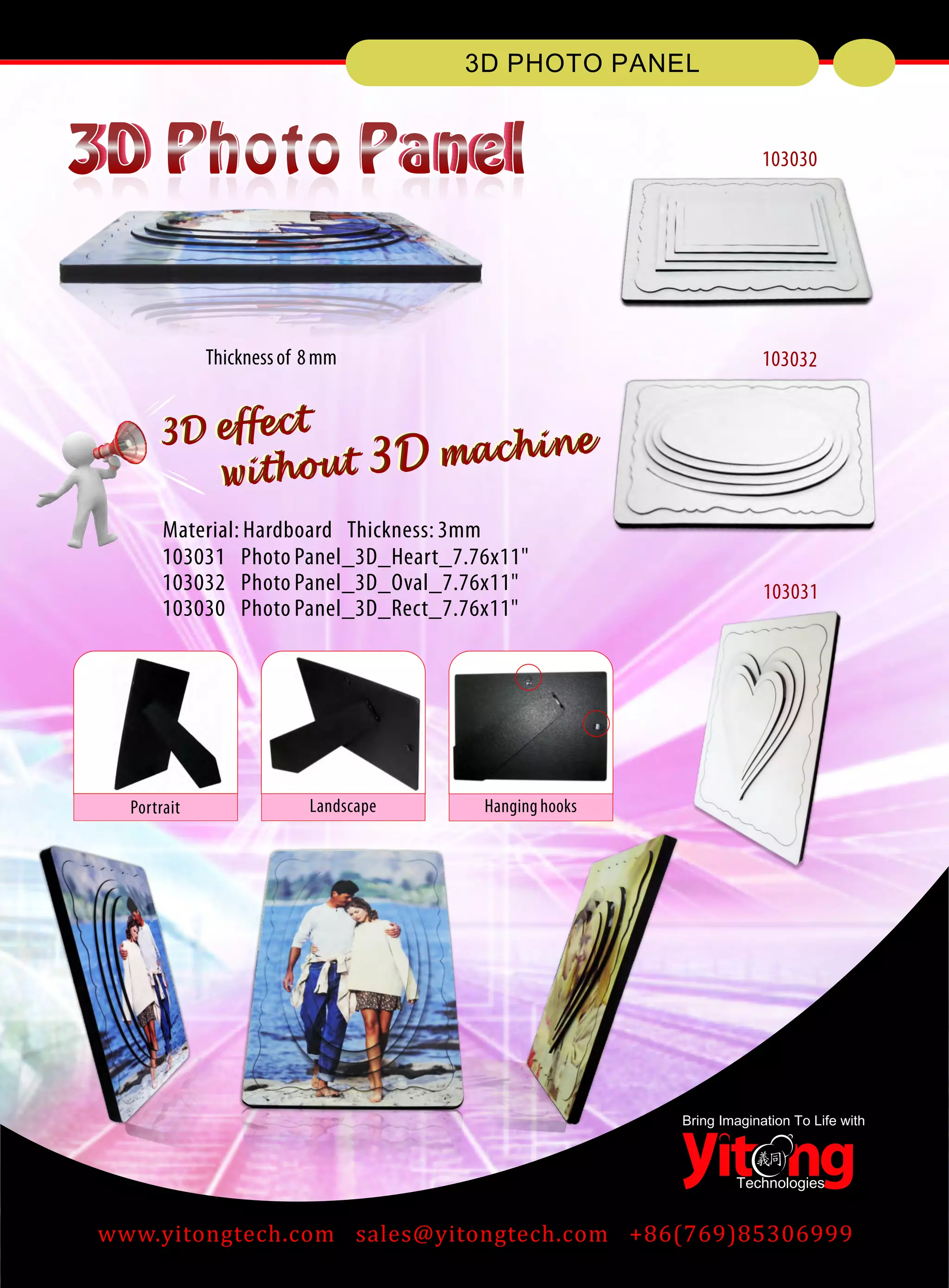 Sublimation MDF Photo Panel | PDF