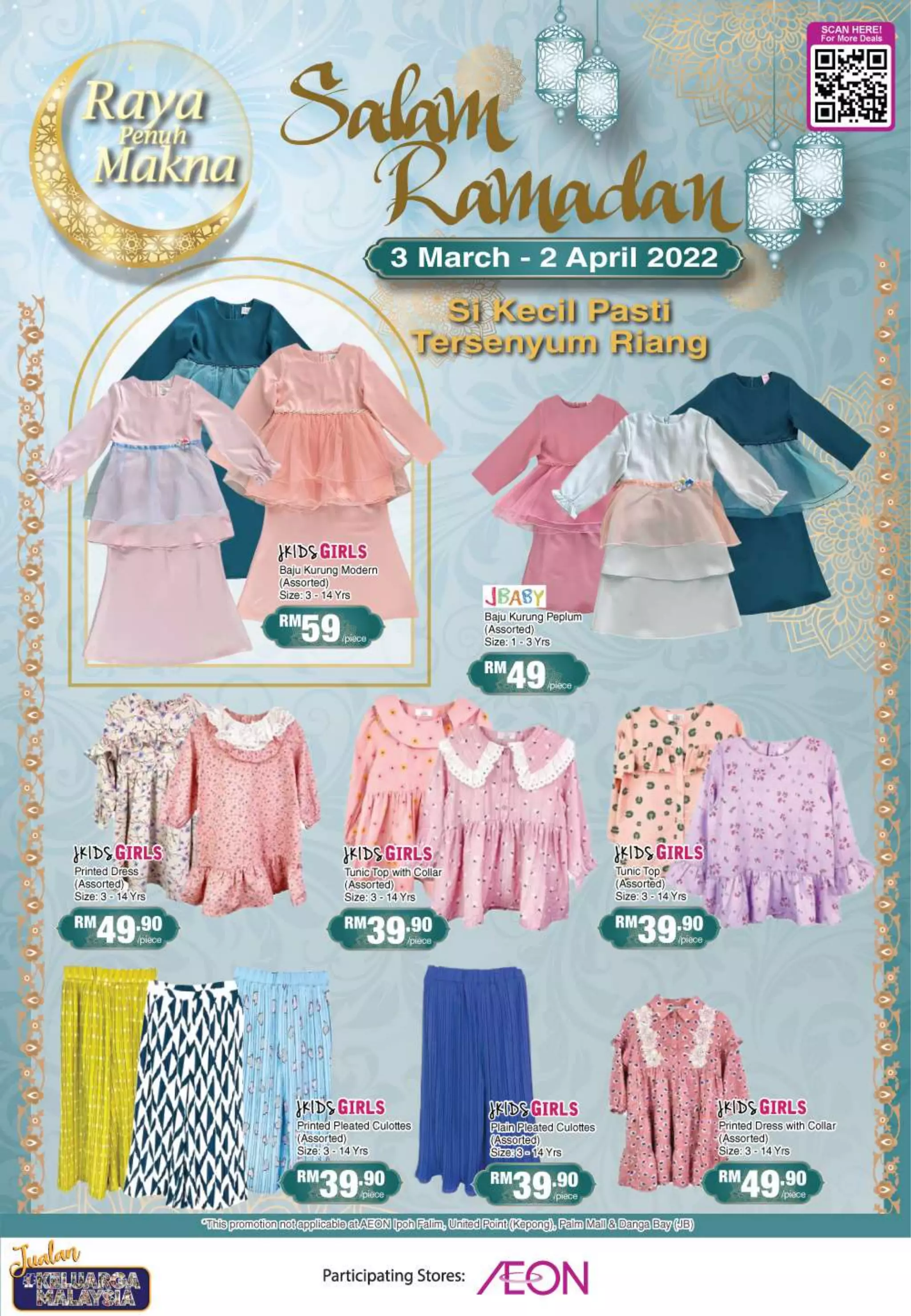 CATALOG RAYA 2022 AT AEON IPOH KINTA CITY.pdf