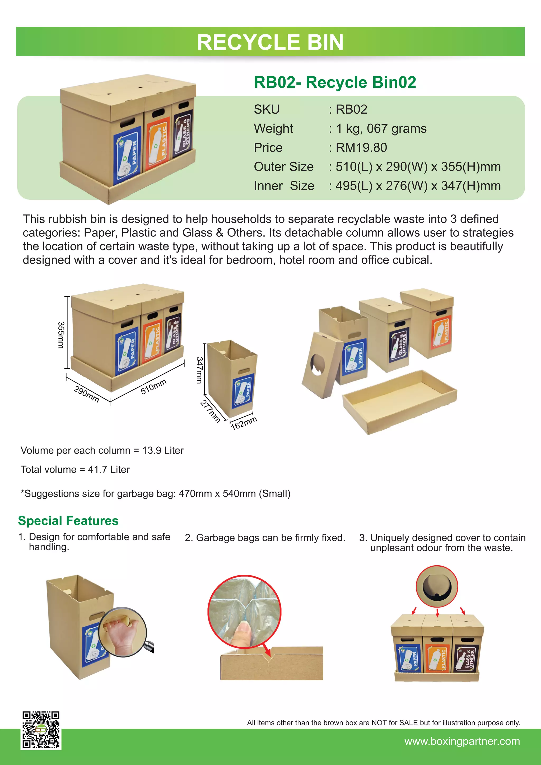 Catalog recycle bin | PDF