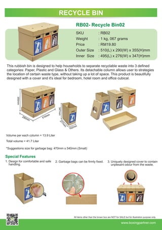 Catalog recycle bin | PDF