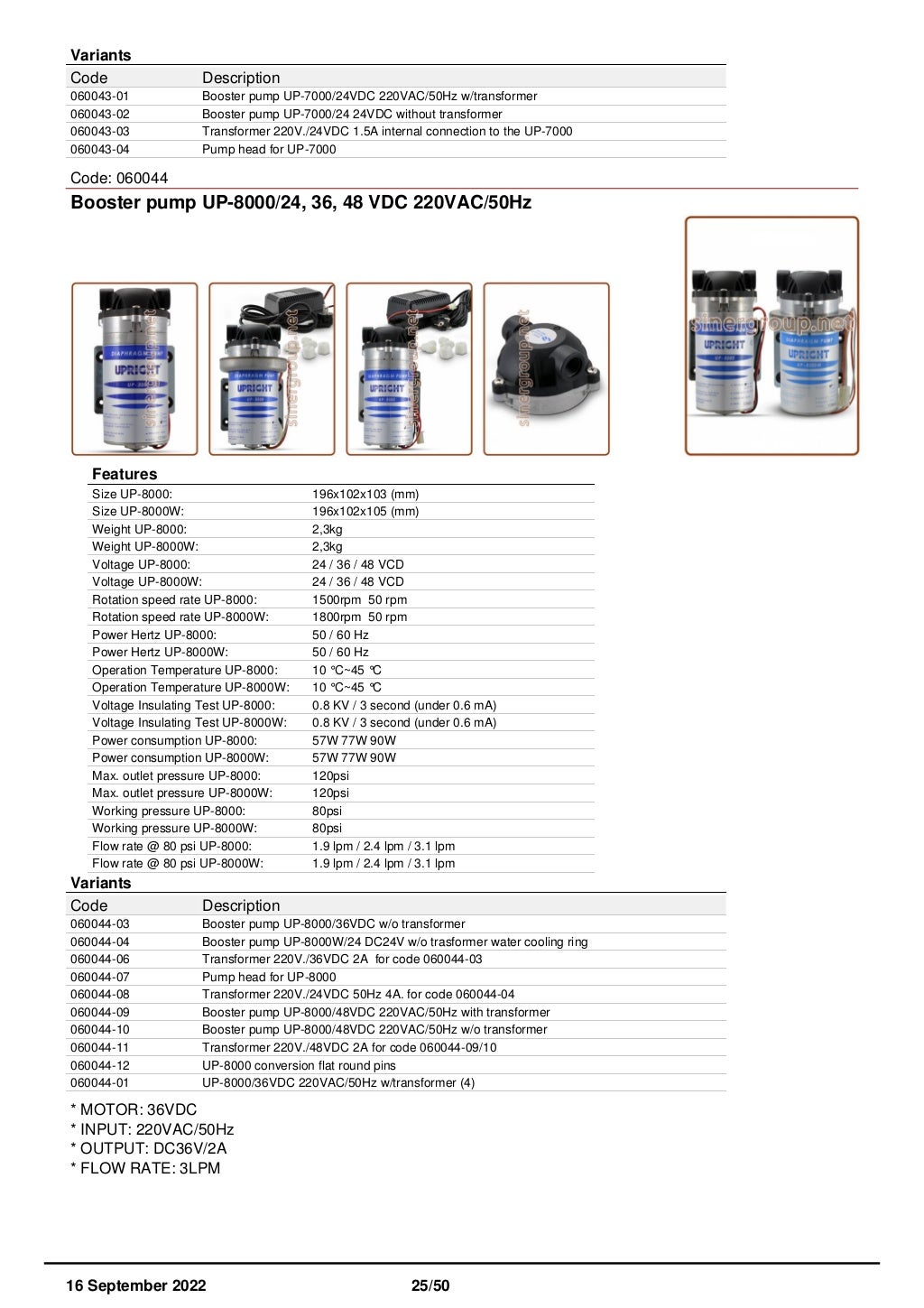 Reverse osmosis spare parts solenoid valves sensors catalog | PDF