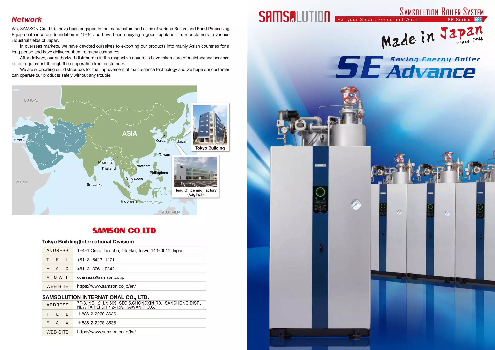 Catalog SAMSON BOILER -APG.pdf