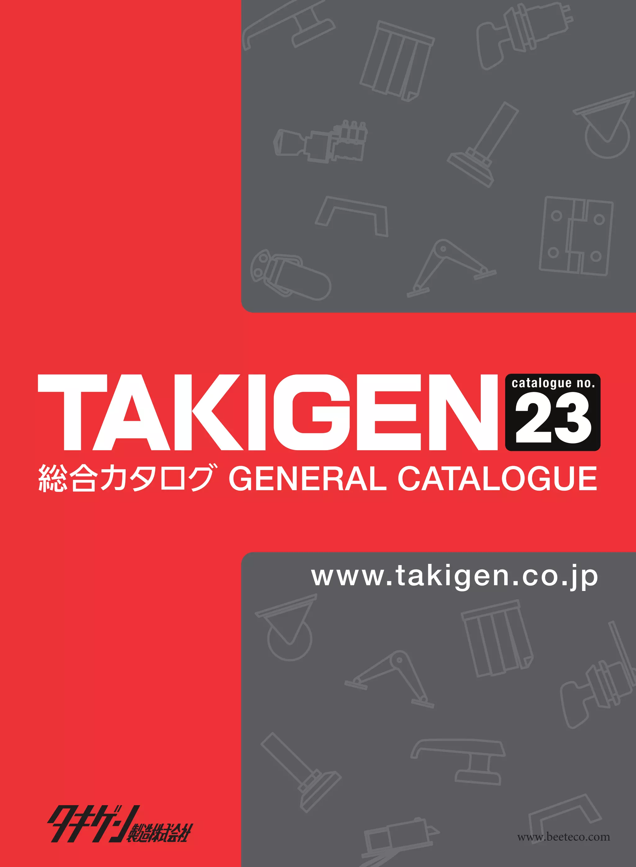 Catalog takigen - Beeteco.com