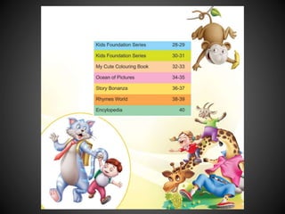 Catalogue Designing Edit One International | PPT