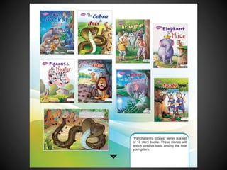 Catalogue Designing Edit One International | PPT