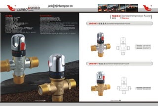 Catalogue linbo catalogue | PPT