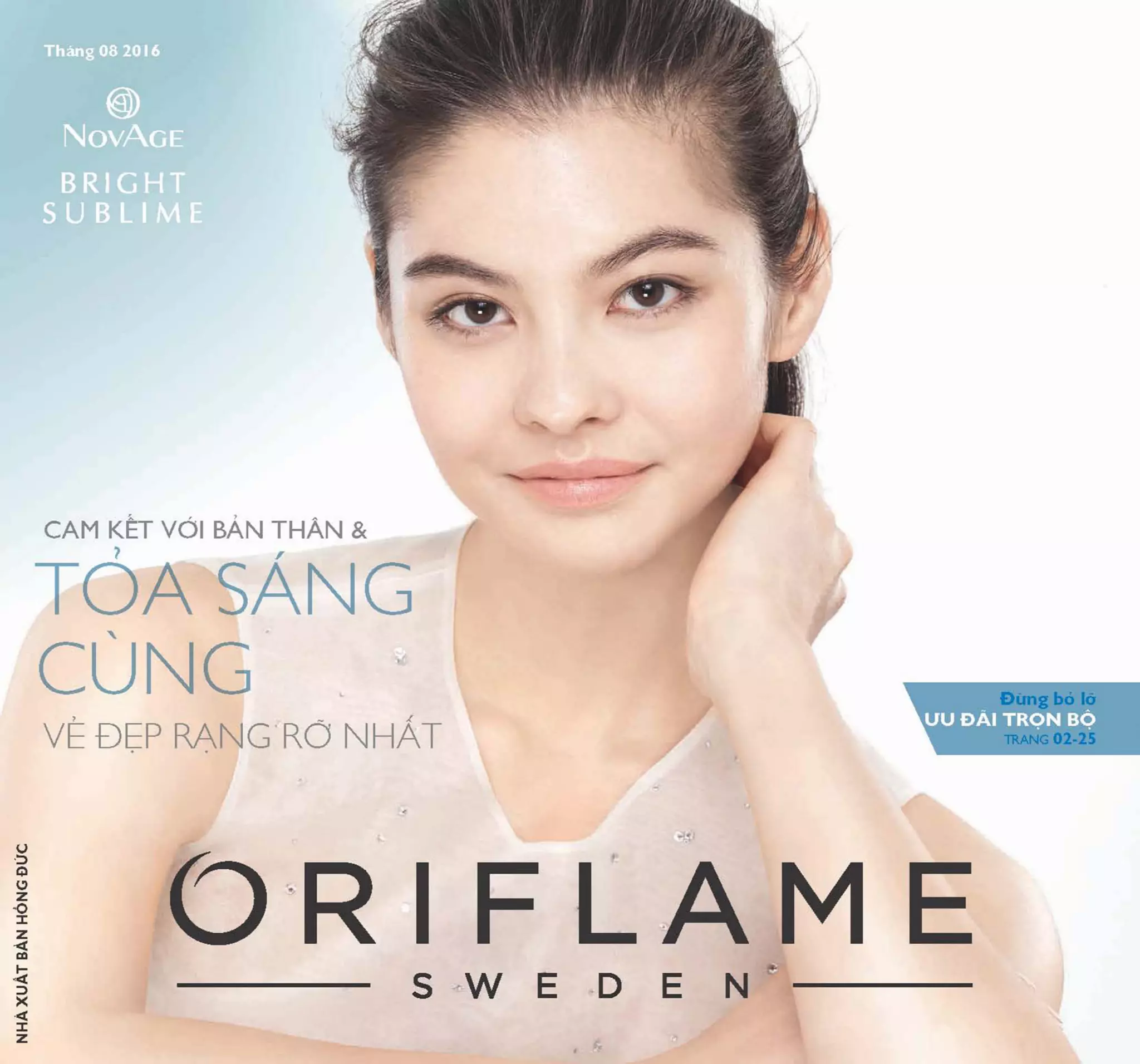 Catalogue My Pham Oriflame 8-2016 | PPT