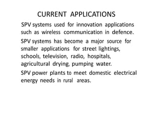 Catalogue solar-lucky india | PPT