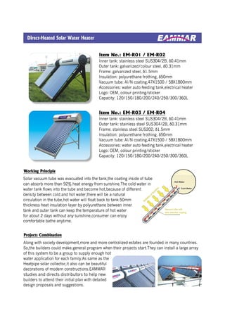 HD solar energy water heater catalogue | PDF