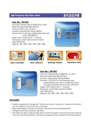 HD solar energy water heater catalogue | PDF