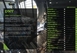 latest DNT Tools' Catalogue 2015 | PPT