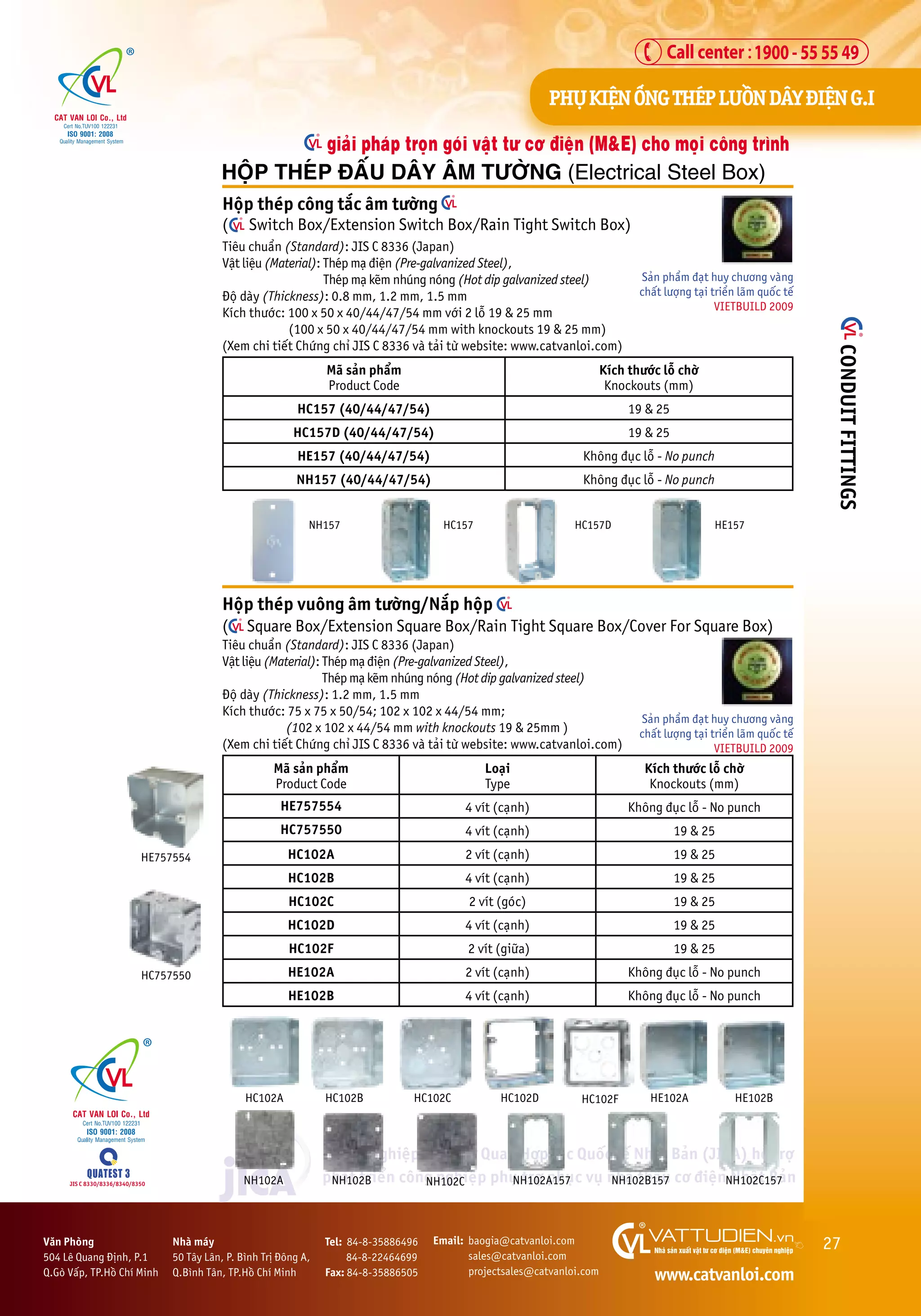 Catalogue cvl steel conduit flexible conduit- ong luon day dien gi- ong ...