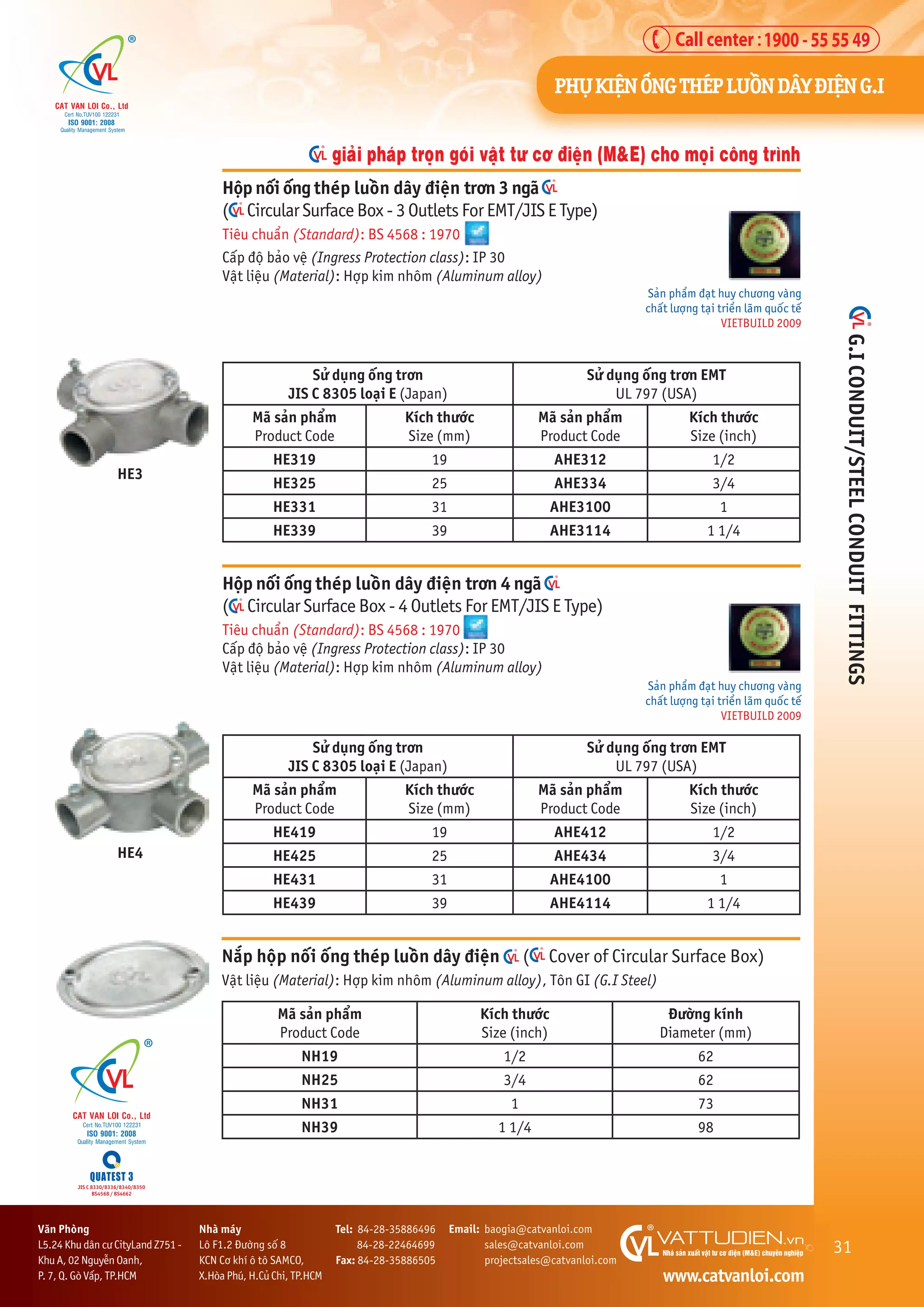 Catalogue Cat Van Loi 2017 for Steel conduit - flexible conduit - ong ...