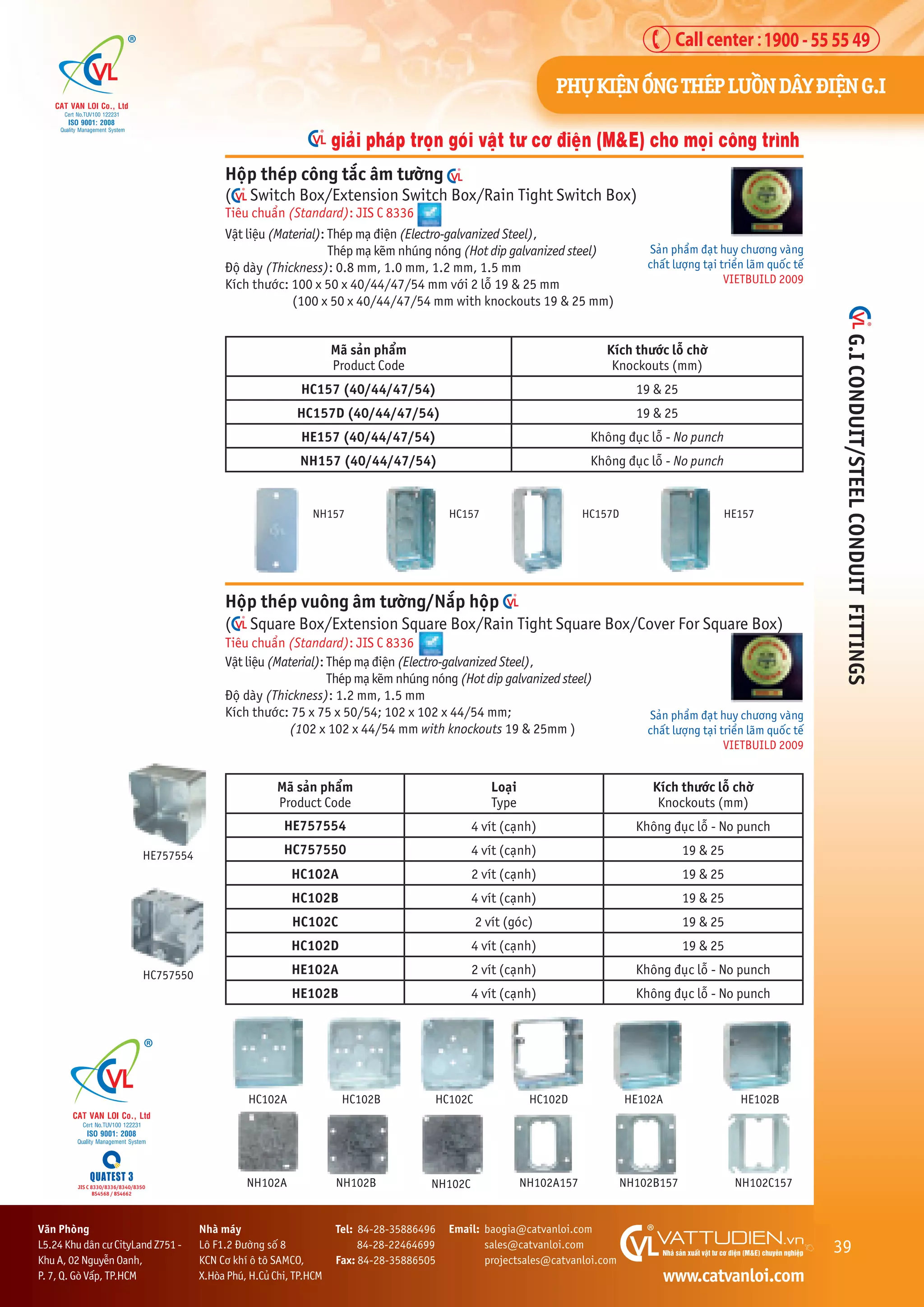 Catalogue cvl steel conduit flexible conduit - ong luon day dien gi ...