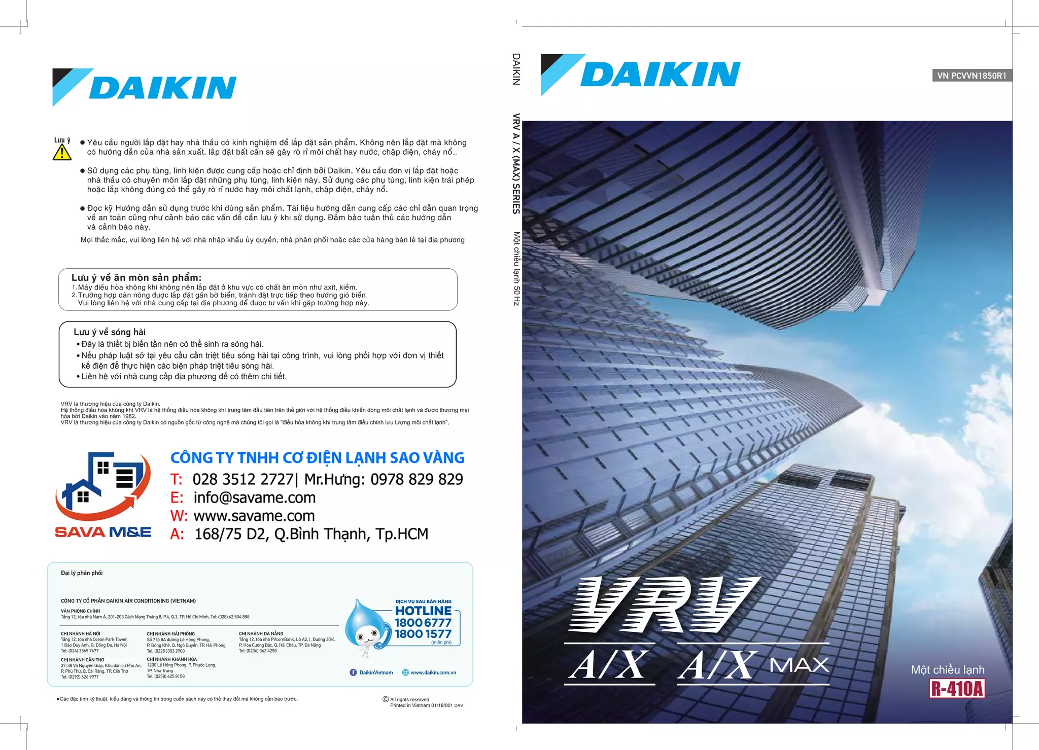 Catalogue Daikin VRV A.X A.X Max 2020.pdf