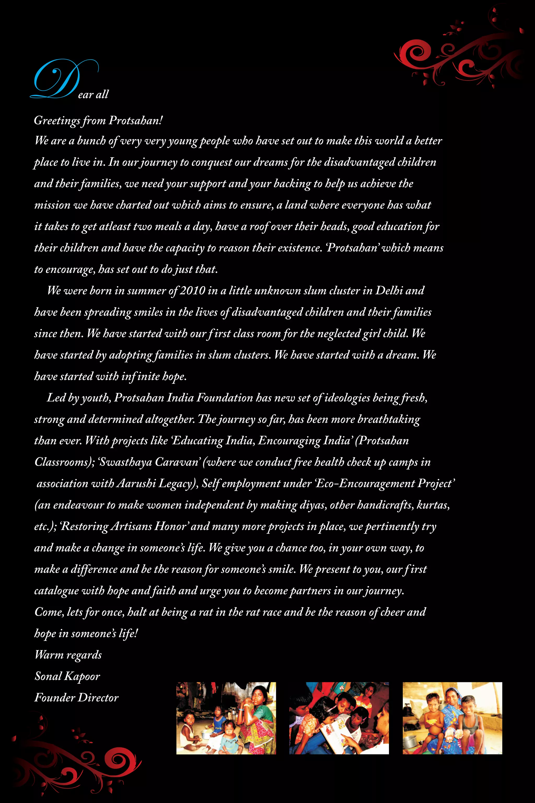 Protsahan catalouge | PDF