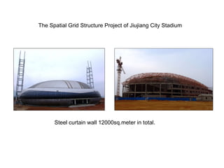 Catalogue for steel structures | PPT