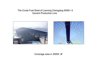 Catalogue for steel structures | PPT