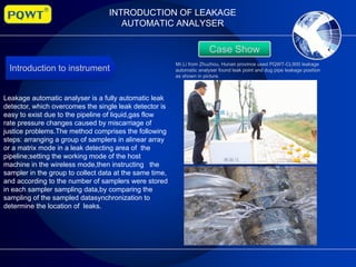 Catalogue PQWT.pdf for water and minerals detection | PDF