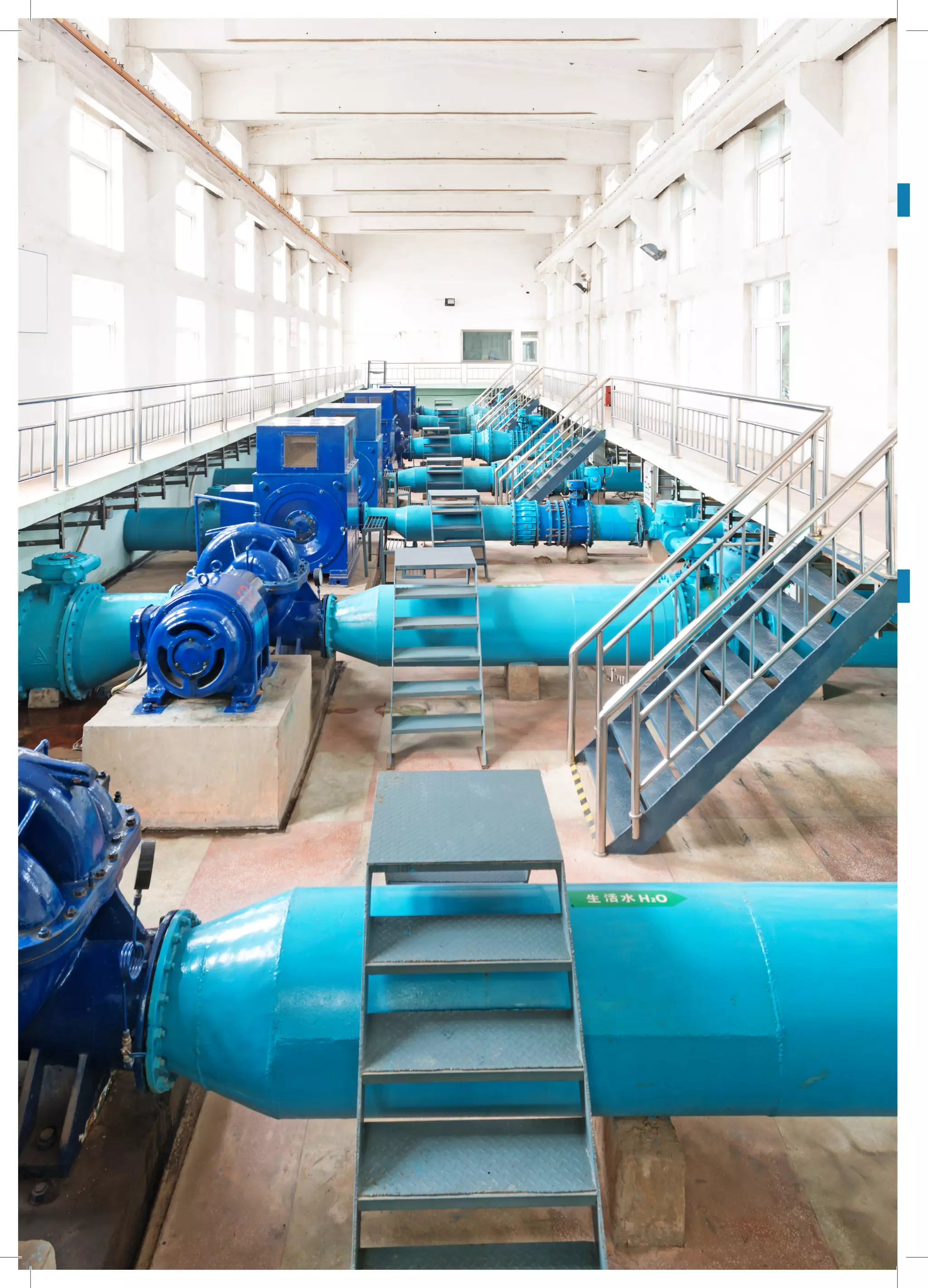 Catalog Lentech | PDF