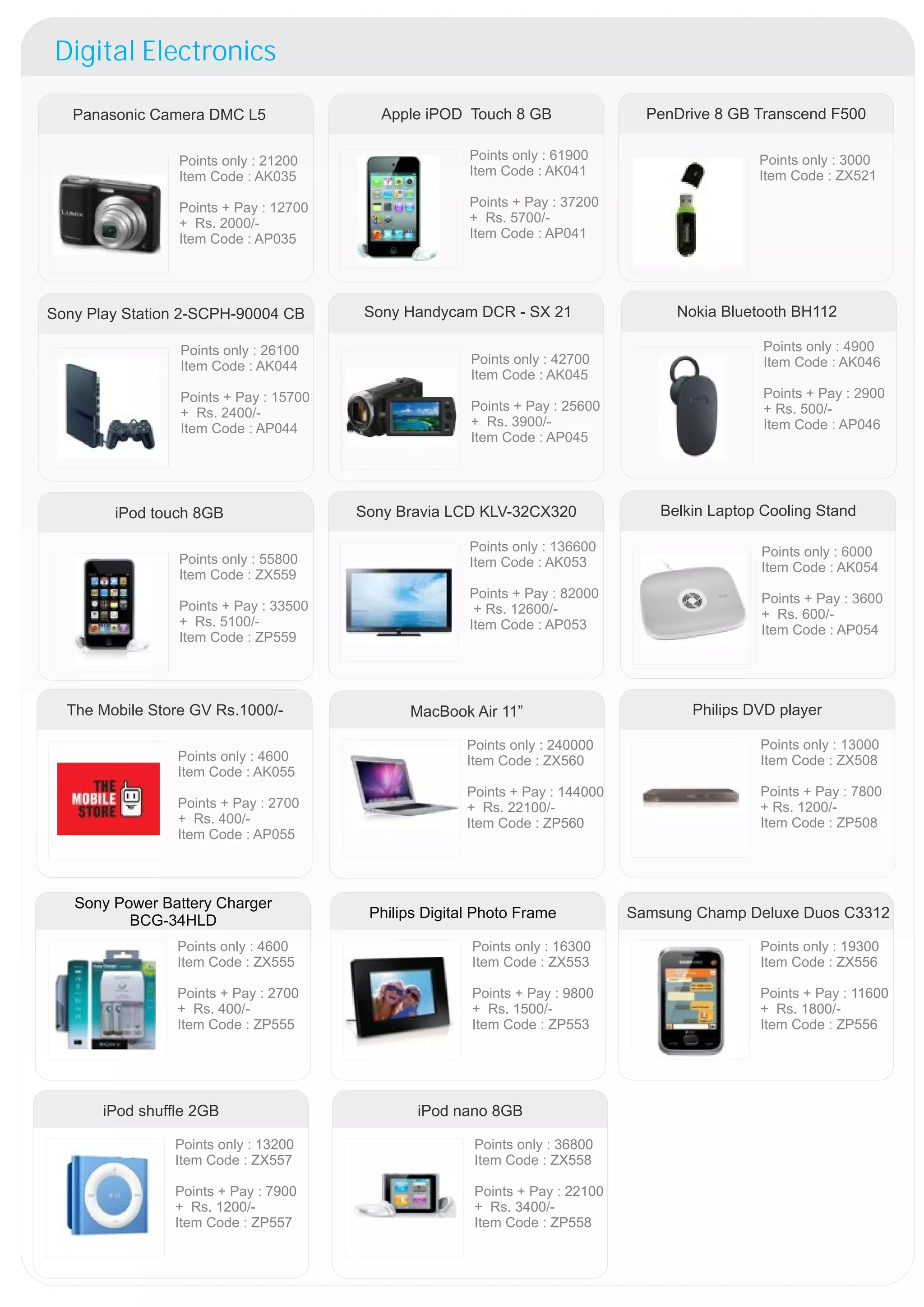 Catalogue reward | PDF