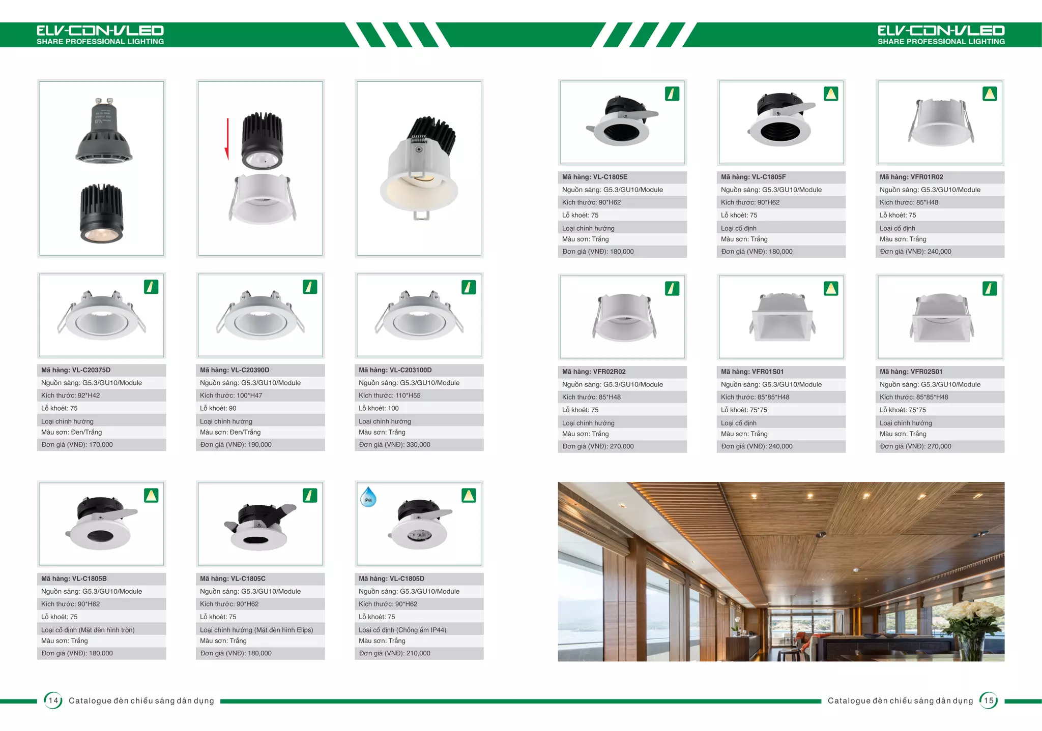 Catalog đèn LED ELV Lighting 2023-2024.pdf