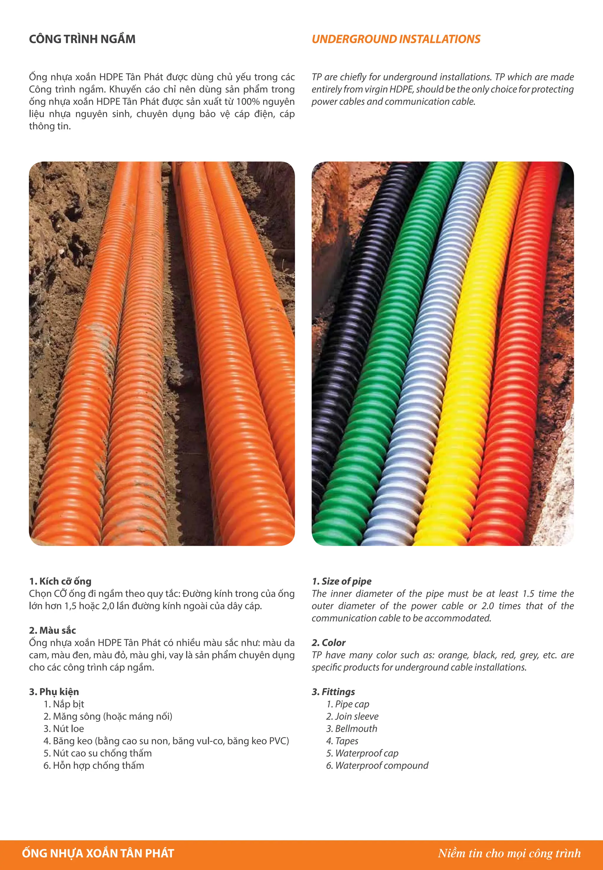 Catalogue Ống xoắn HDPE Tan Phat 2021.pdf