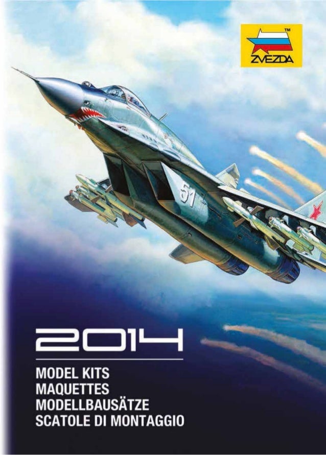 Catalogue zvezda models_2014