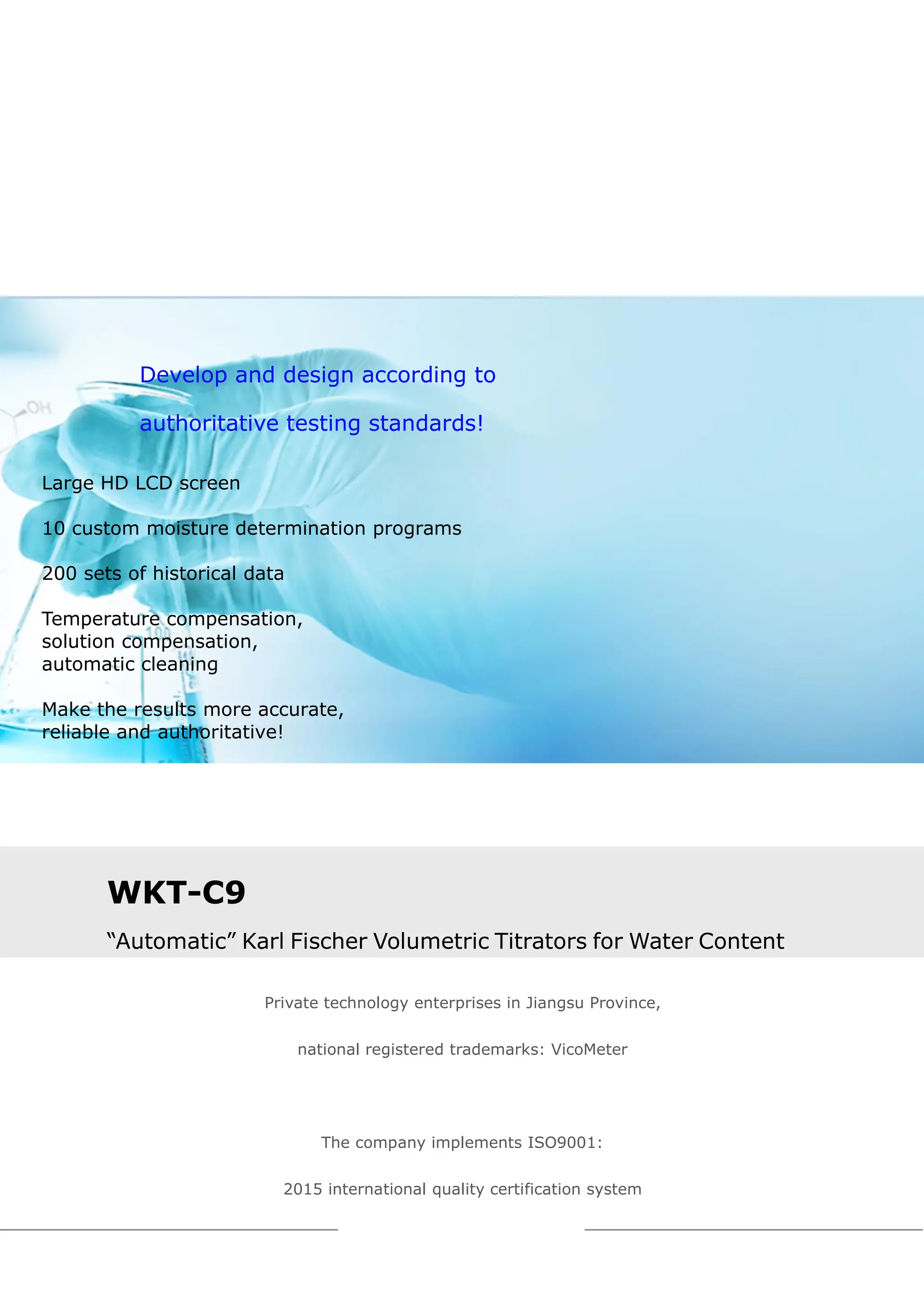 WKT-C9 Automatic Karl Fischer Volumetric Titrators for Water Content V191201.pdf