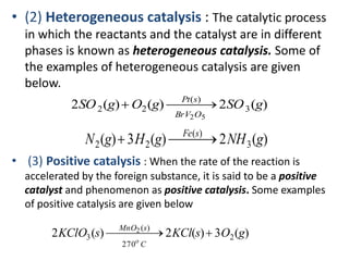 Catalysis | PPTX
