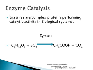 Catalysis | PPT