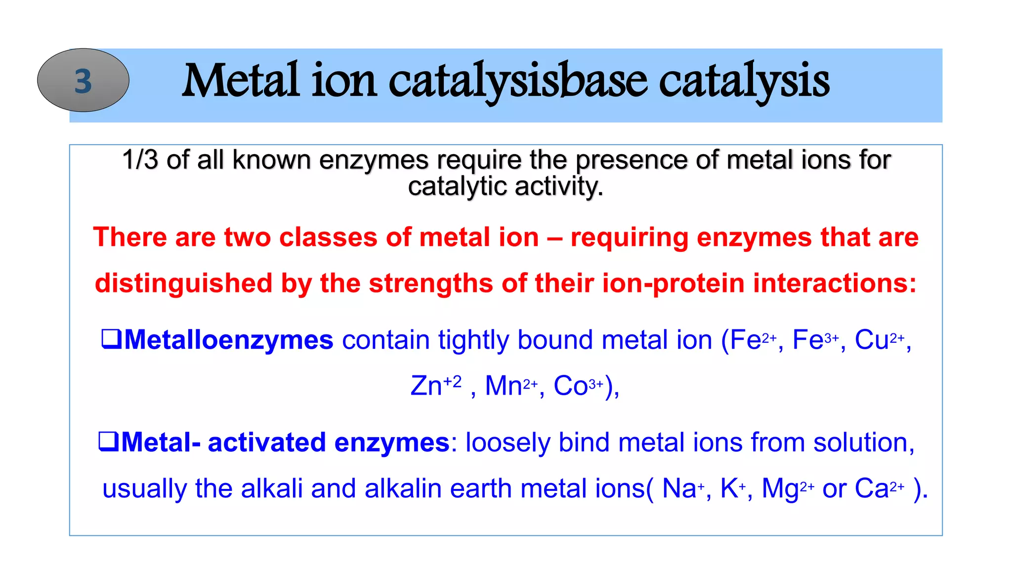 Catalysis mechanisms | PPTX