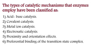 Catalysis mechanisms | PPTX