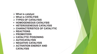 catalyst.pptx