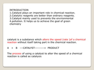 Catalyst | PPT
